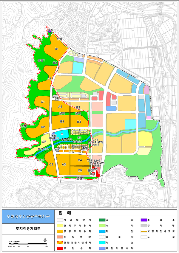 ‘수원당수2 공공주택지구’ 지구계획 승인