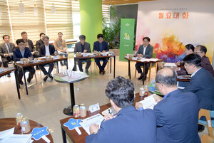 북동 재개발이 나아갈 방향은?